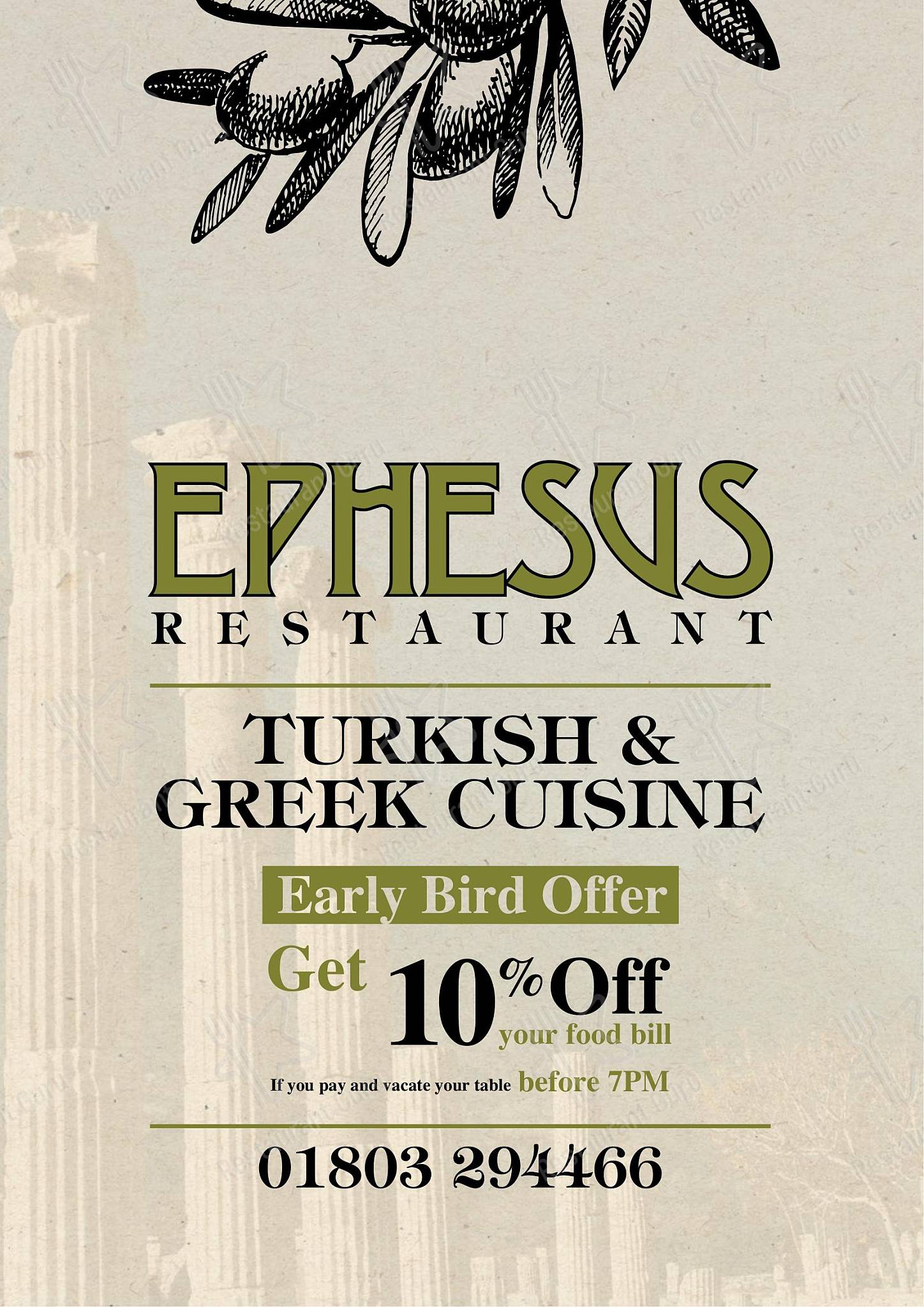 Menu at Ephesus Restaurant Torquay, Torquay