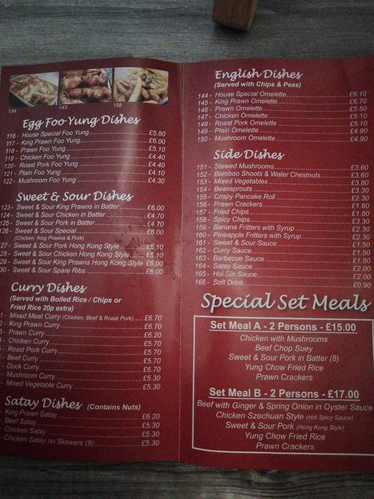 Menu at Canton Express restaurant, Fareham