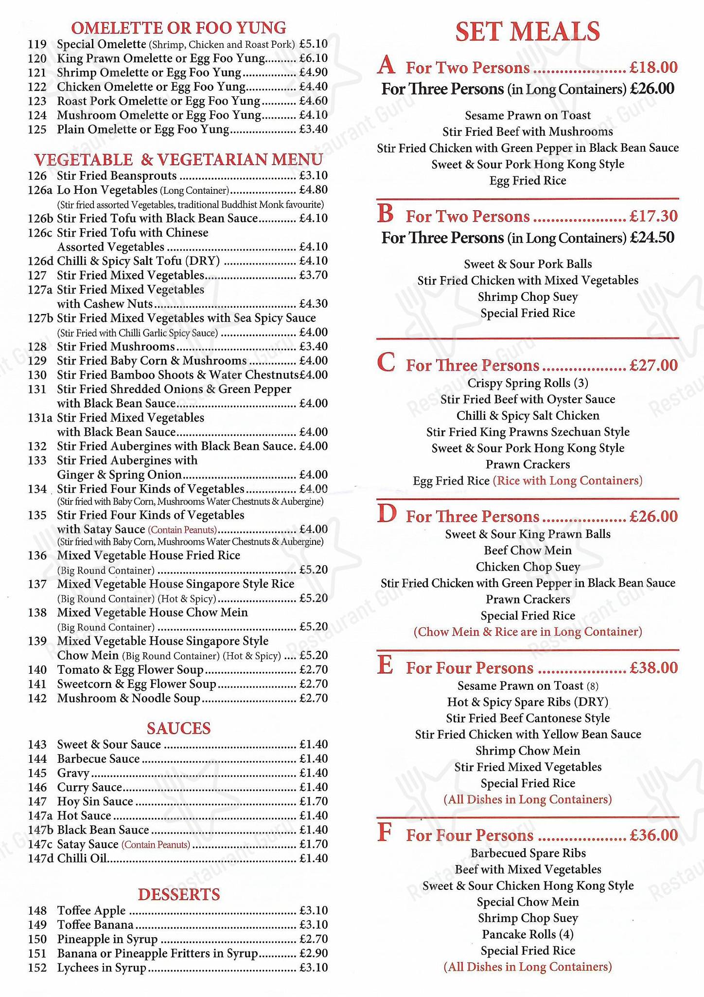 Menu at Cherry House Chinese Takeaway restaurant, Luton