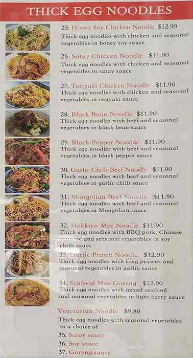 Menu at Noodle & Rice Goodna fast food, Goodna