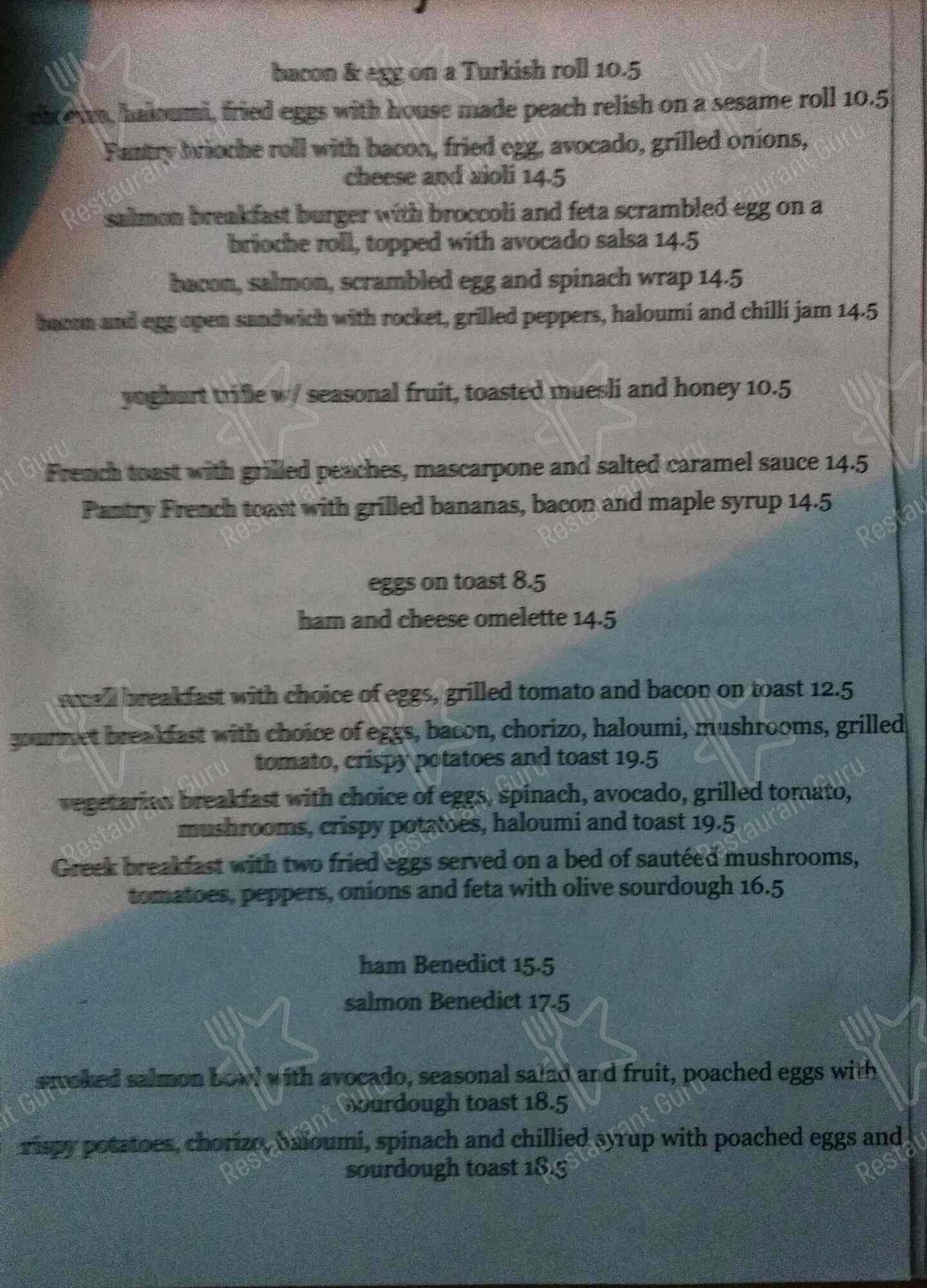 Menu at First Street Pantry cafe, Ashbury