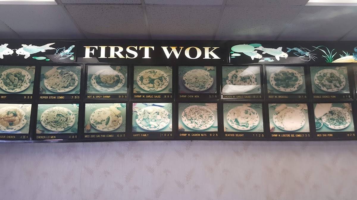 Menu at First Wok restaurant, Keokuk