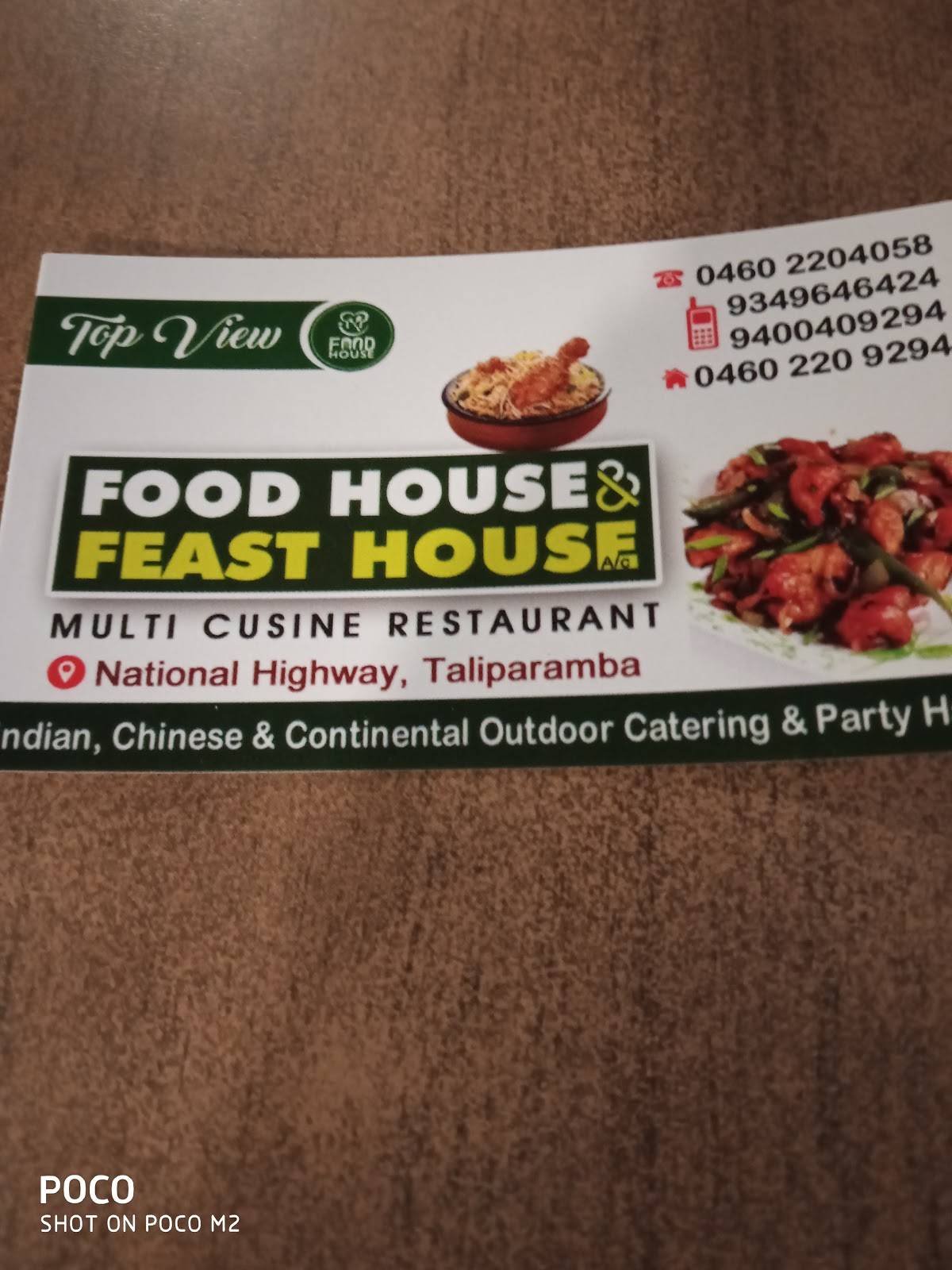 Menu at Food House, Taliparamba