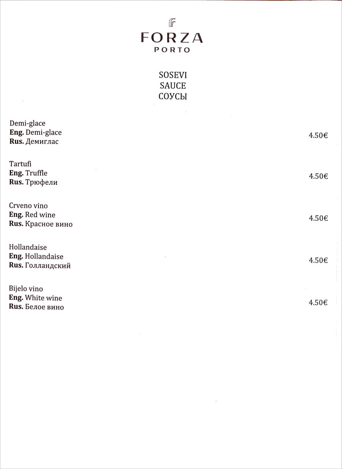 Menu at Forza Porto restaurant, Tivat