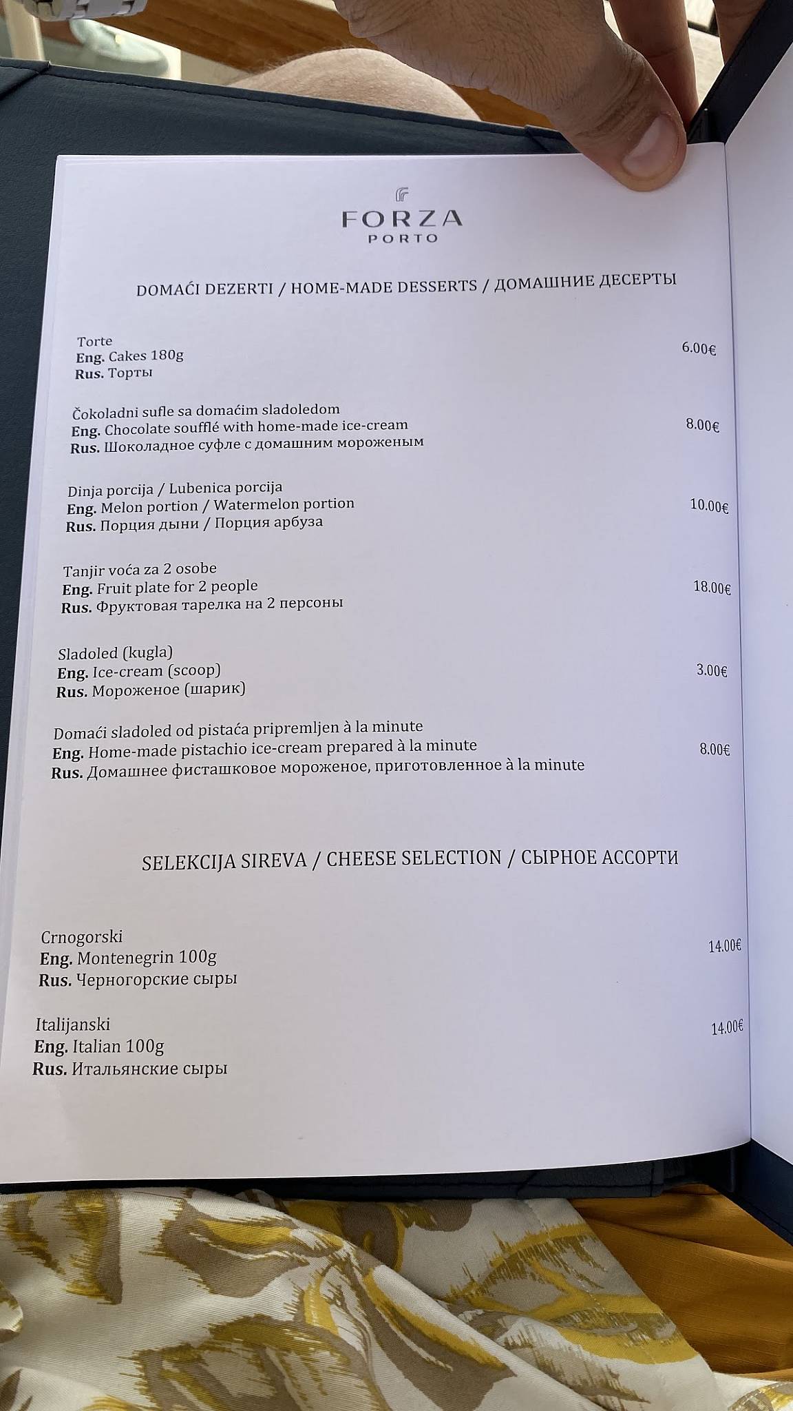 Menu at Forza Porto restaurant, Tivat