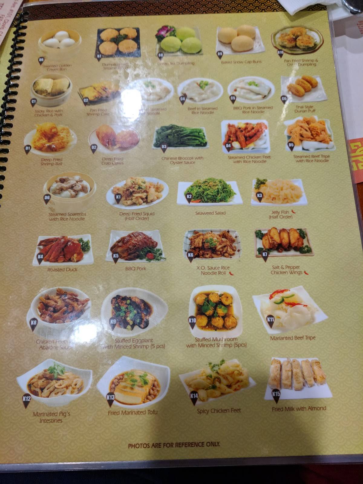 Menu at Four Seasons Chinese Restaurant, Clovis
