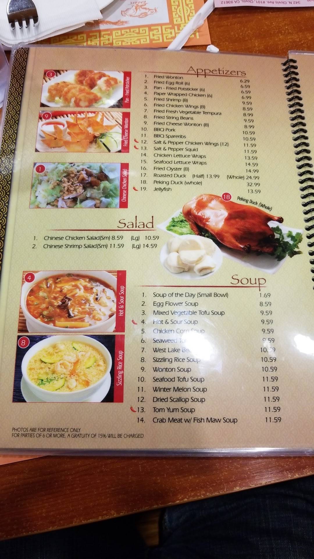 Menu at Four Seasons Chinese Restaurant, Clovis