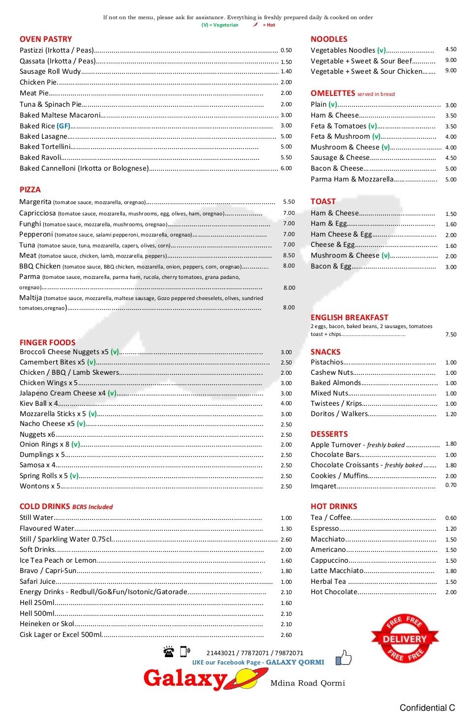 Menu at Galaxy Qormi restaurant, Qormi