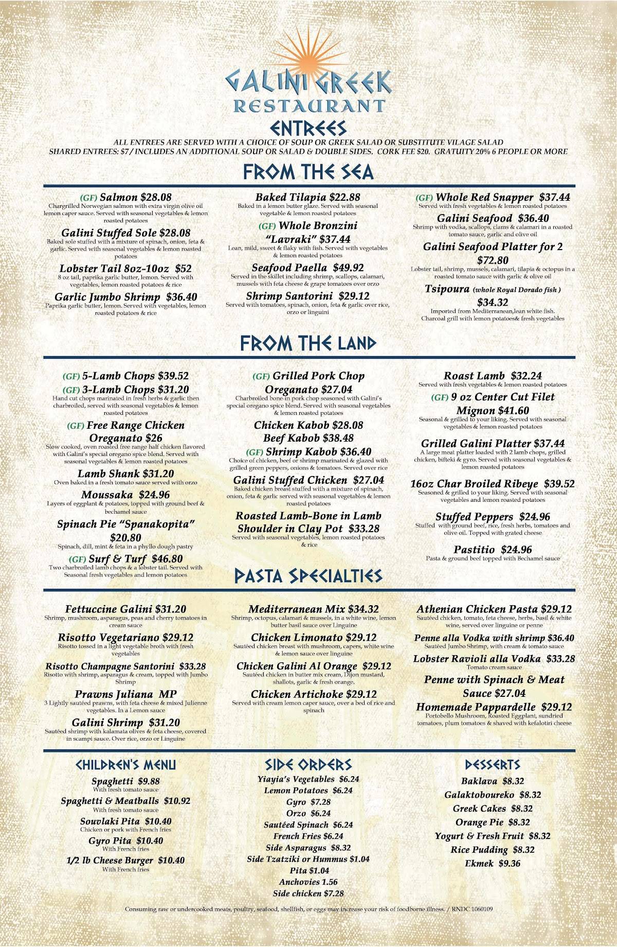 Menu at Galini Greek Restaurant, Boca Raton, N Federal Hwy #10