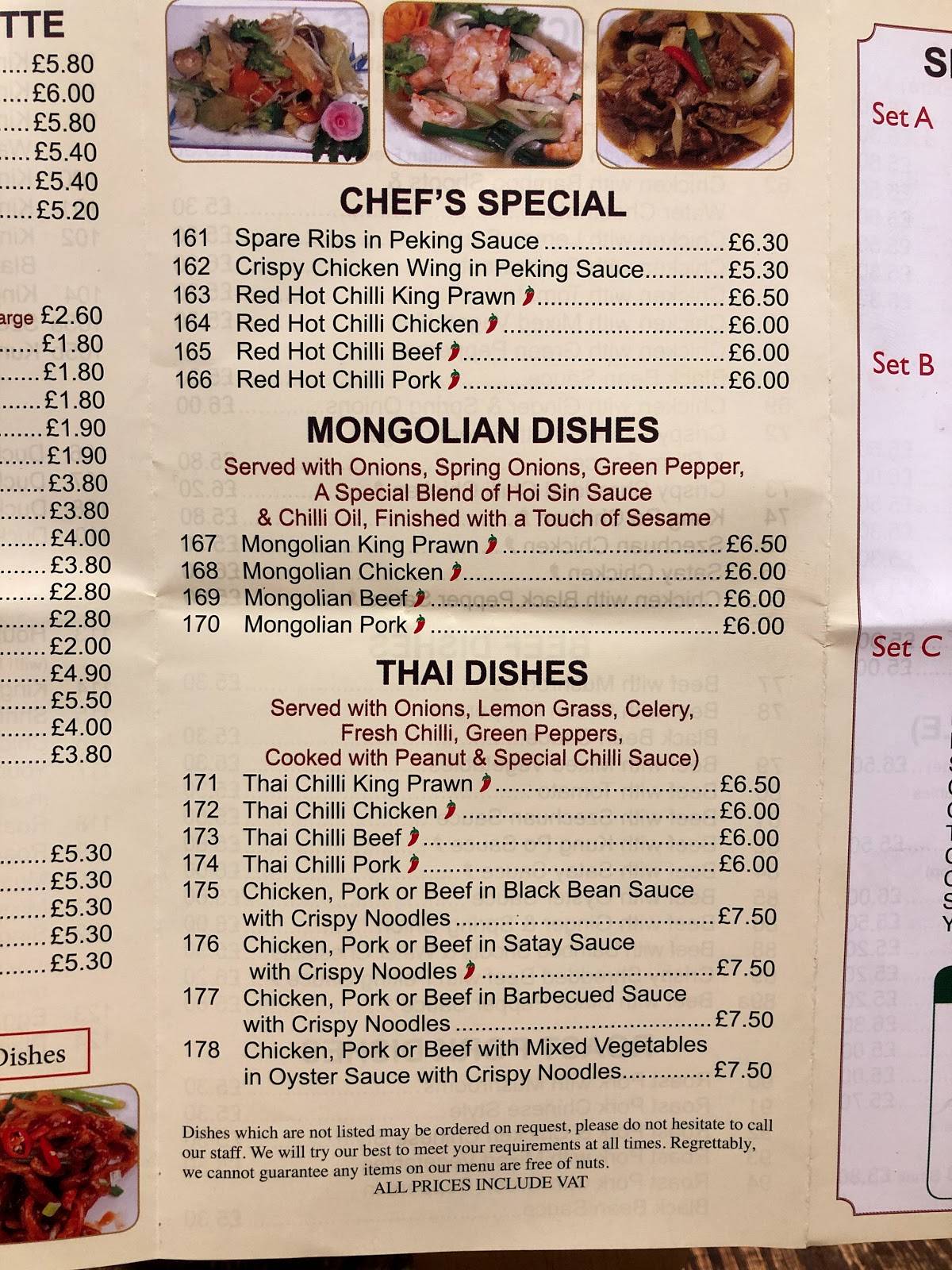 Menu at Great Wall Clevedon Chinese Take Away restaurant, Clevedon