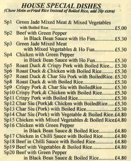 Menu at Green Jade restaurant, London, 219 Holloway Rd