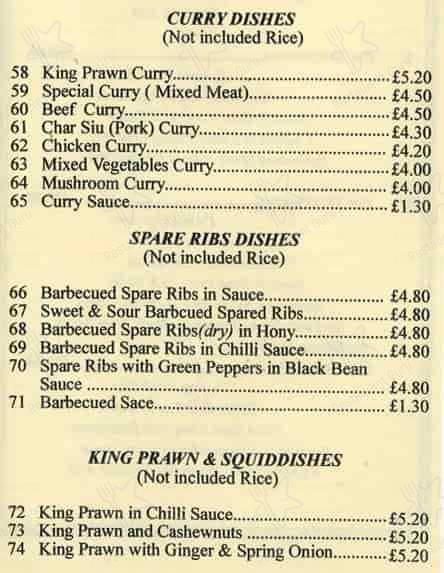 Menu at Green Jade restaurant, London, 219 Holloway Rd