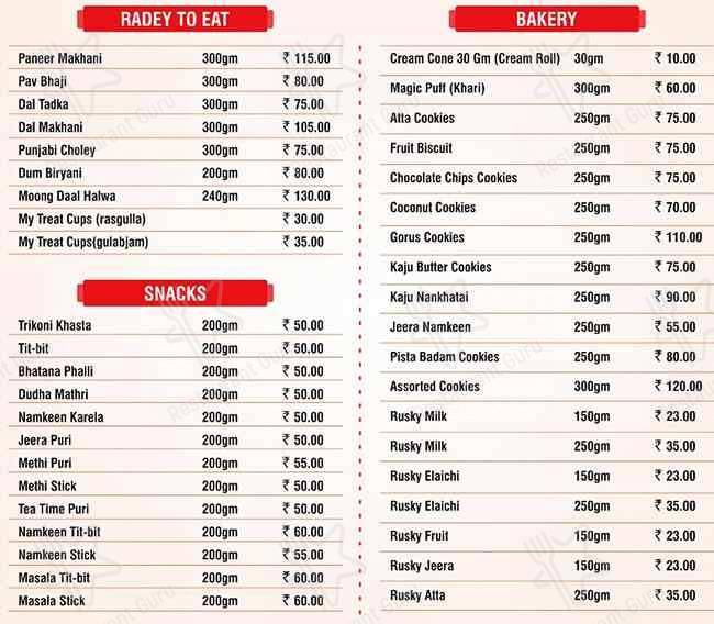 Menu at Haldiram's, Jabalpur, Shop No