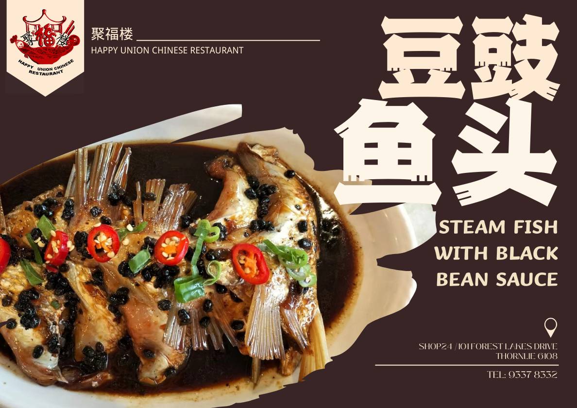 Menu at Happy Union Chinese Restaurant, Thornlie