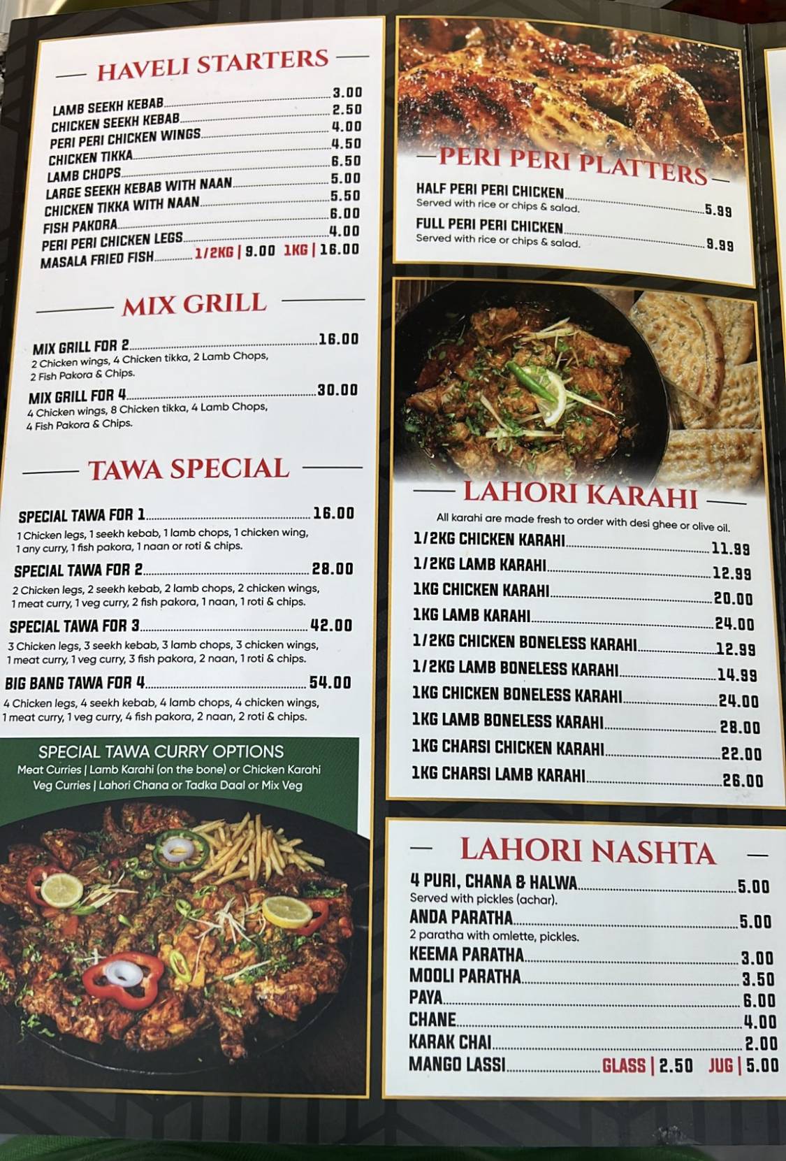 Menu at Haveli Restaurant, Manchester