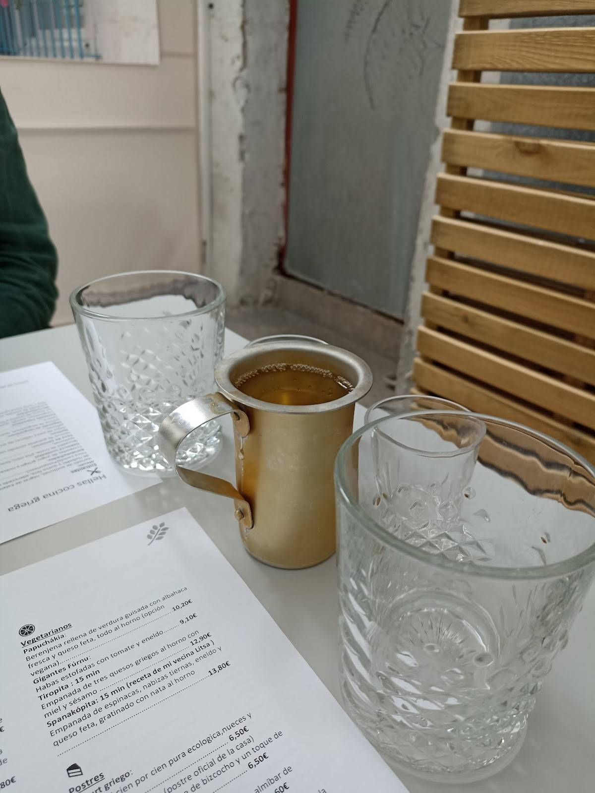 Carta del restaurante Hellas Cocina Griega, La Coruña