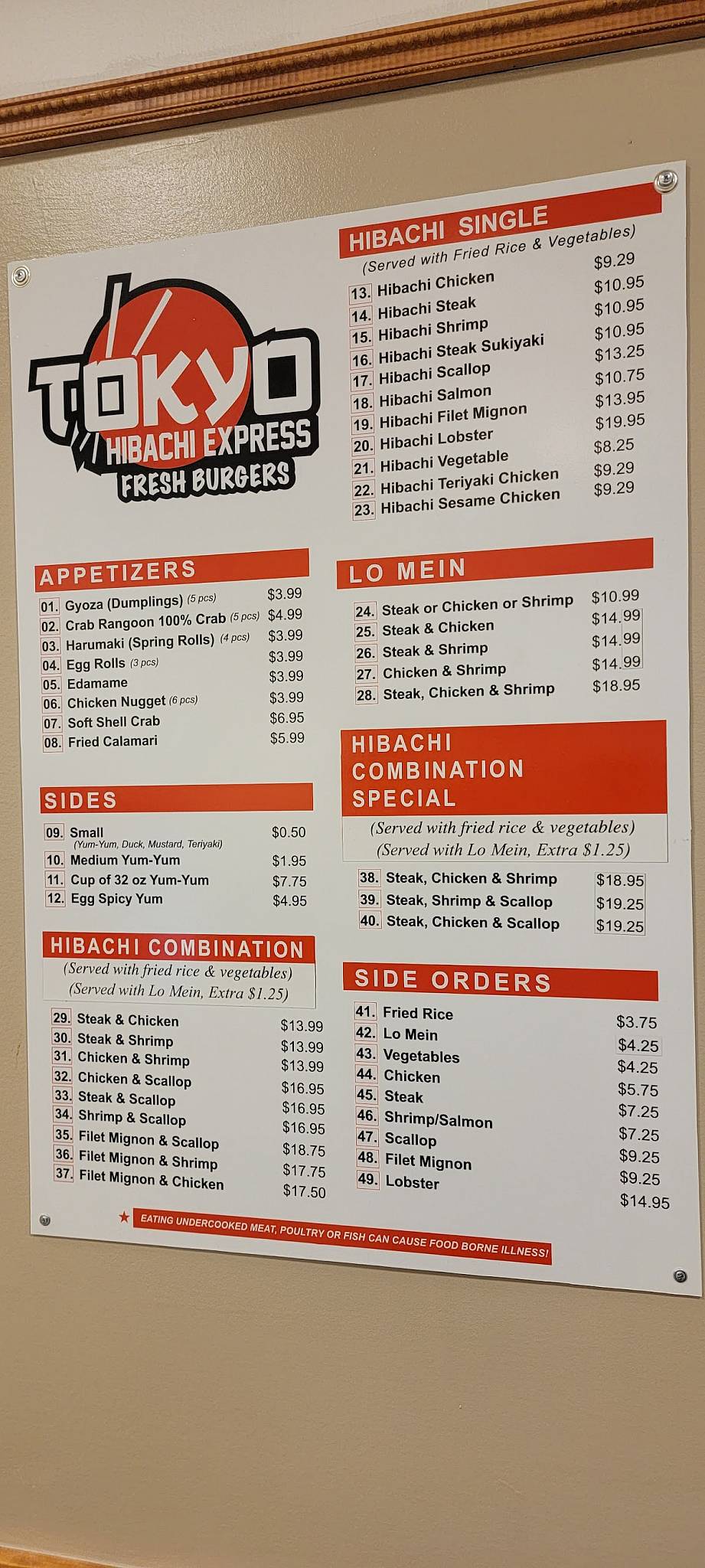 Menu at Tokyo Hibachi Express restaurant, Herculaneum