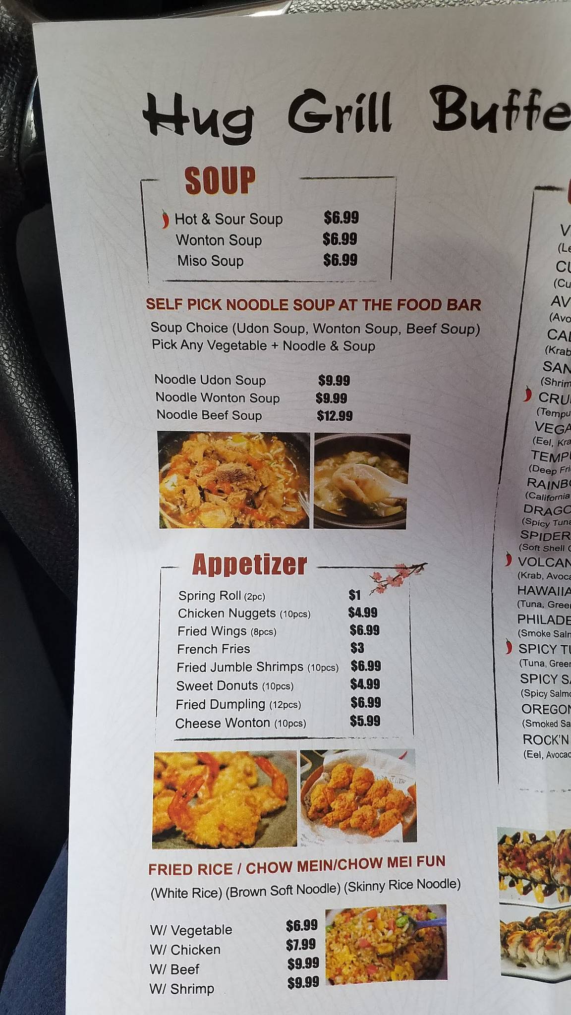 Menu at Hug Grill Buffet restaurant, Hillsboro
