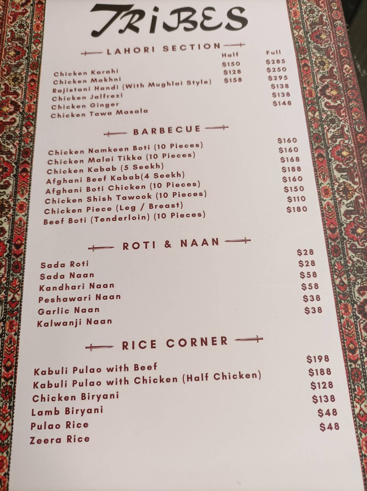 Menu at Tribes restaurant, Hong Kong