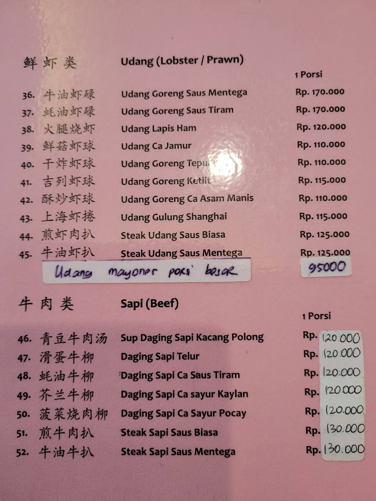 Menu at Hong Sin Restaurant, Bandung, Jl. Banceuy No.110