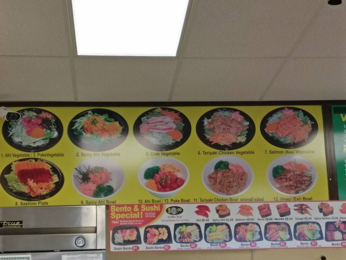 Menu at Ahi and Vegetable - Kapalama restaurant, Honolulu, Dillingham Blvd