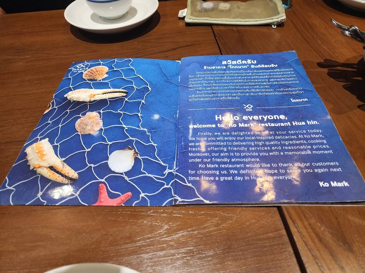 Menu at Ko Mark Restaurant, Hua Hin