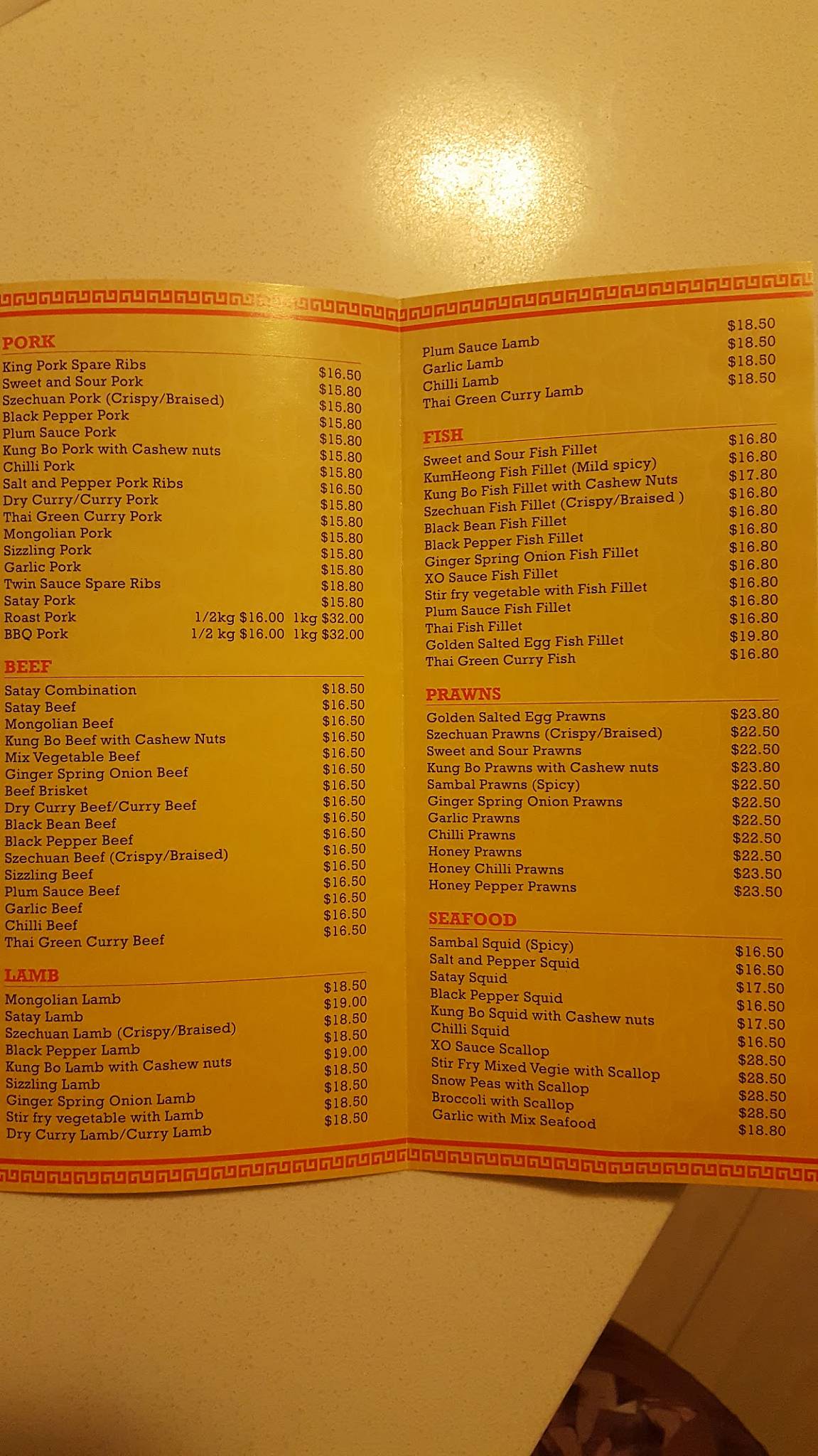 Menu at Happy Union Chinese Restaurant, Thornlie