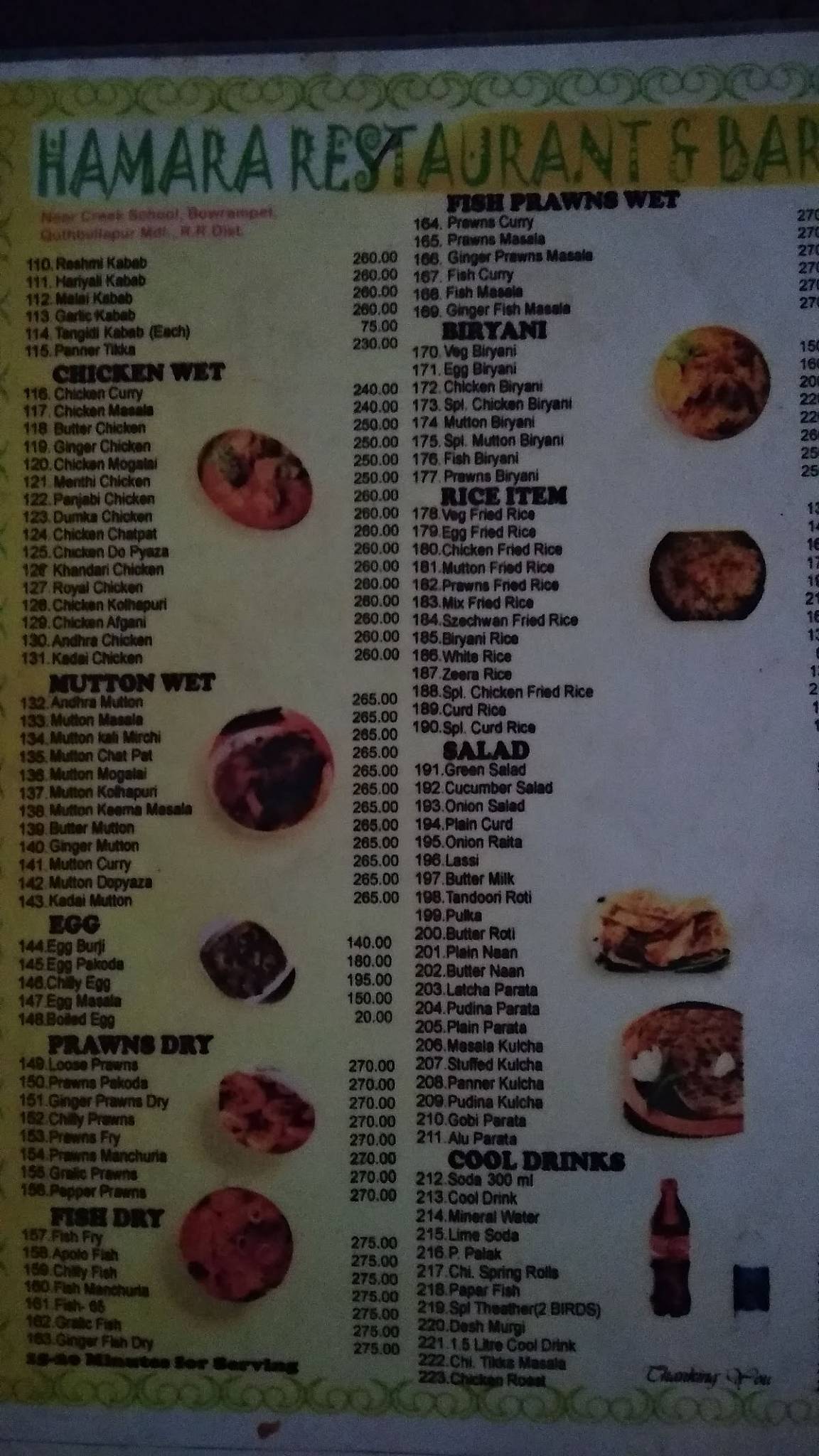 Menu at Hamara Family Garden Restaurant, Hyderabad