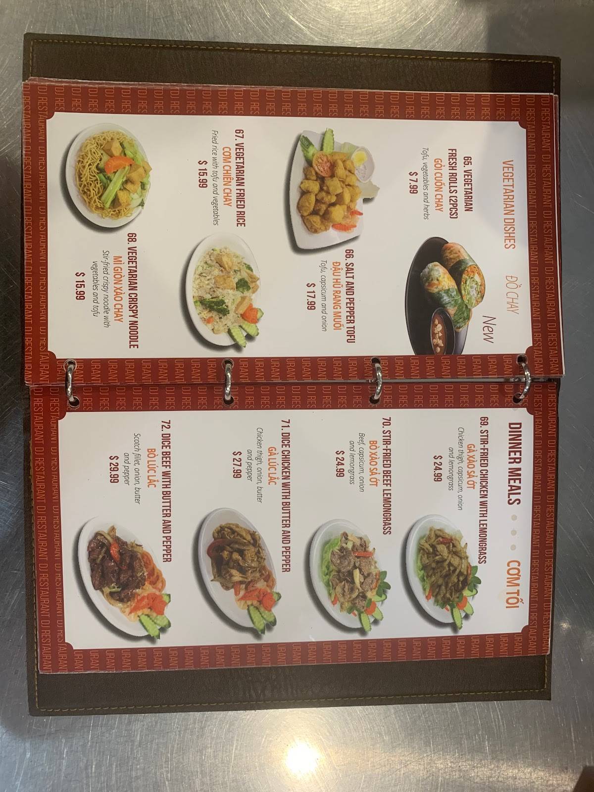 Menu at DJ Vietnamese Pho restaurant, Ingleburn