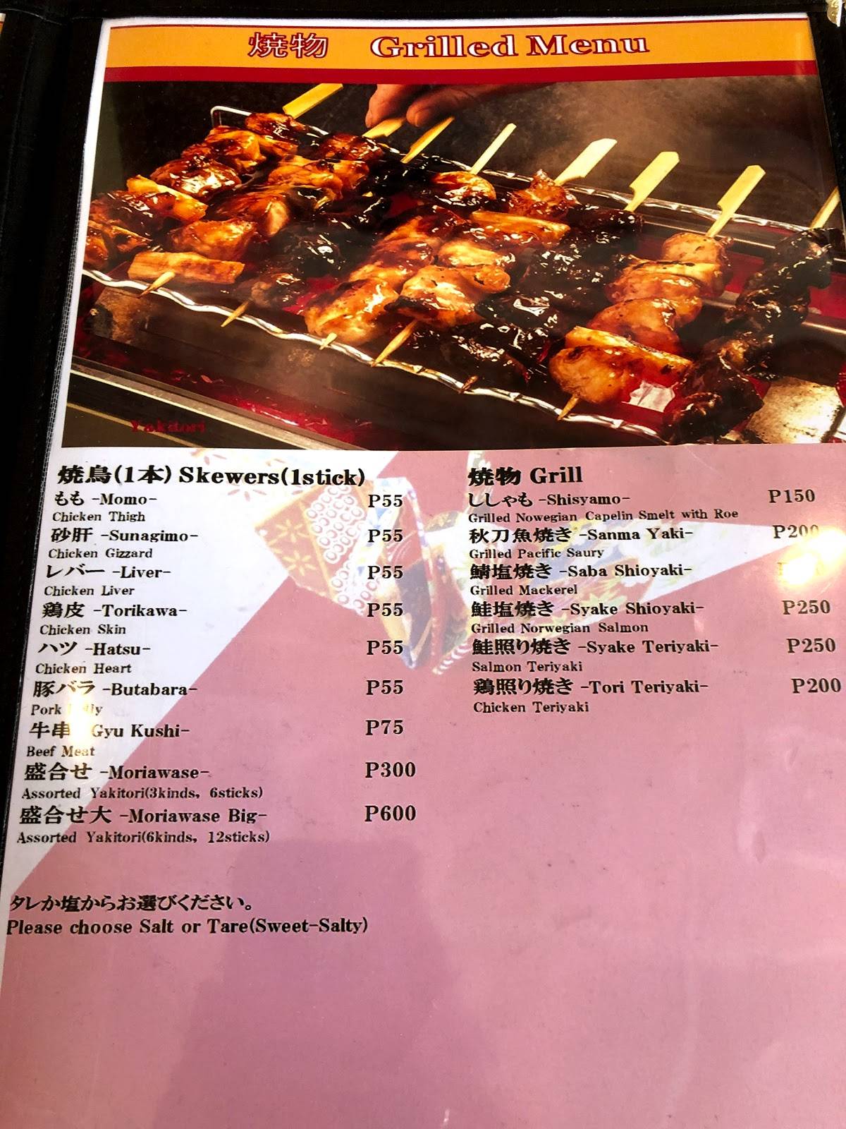 Menu at Izakaya Dohjima restaurant, Cabuyao