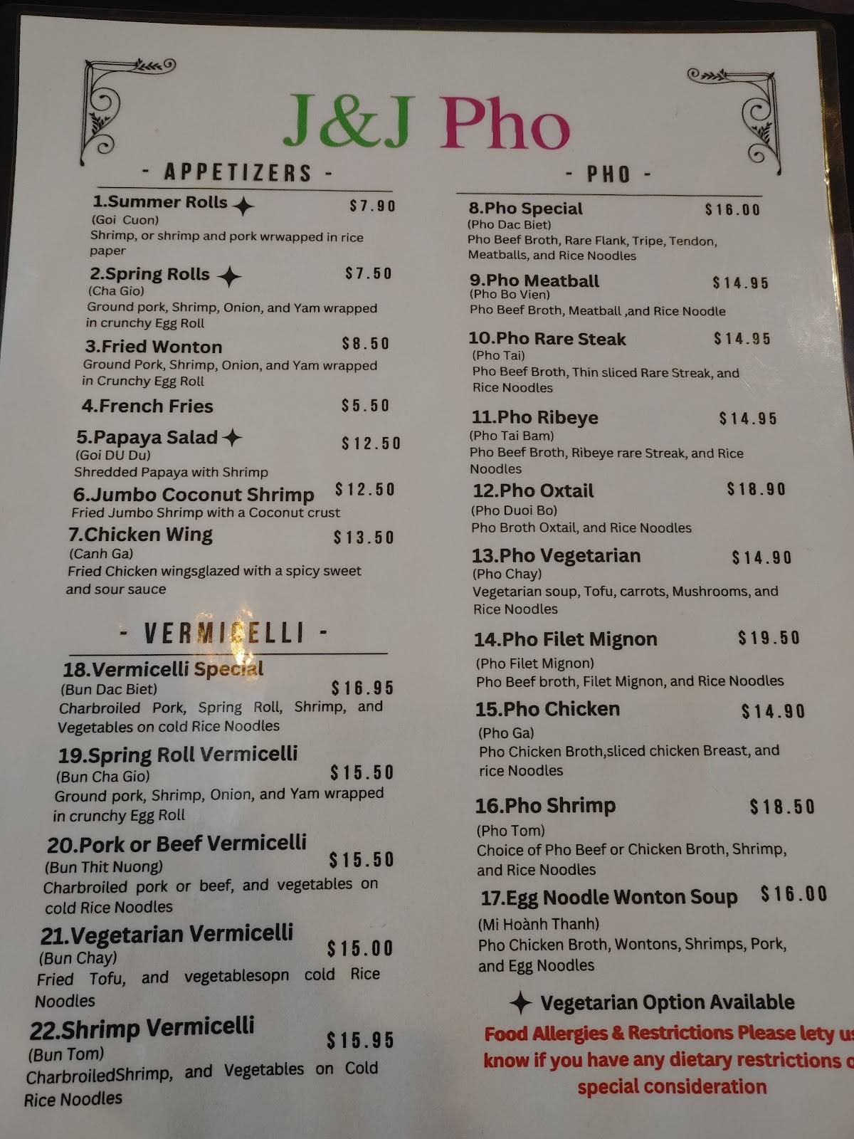 Menu at J&J Pho Vietnamese Restaurant, Elkton