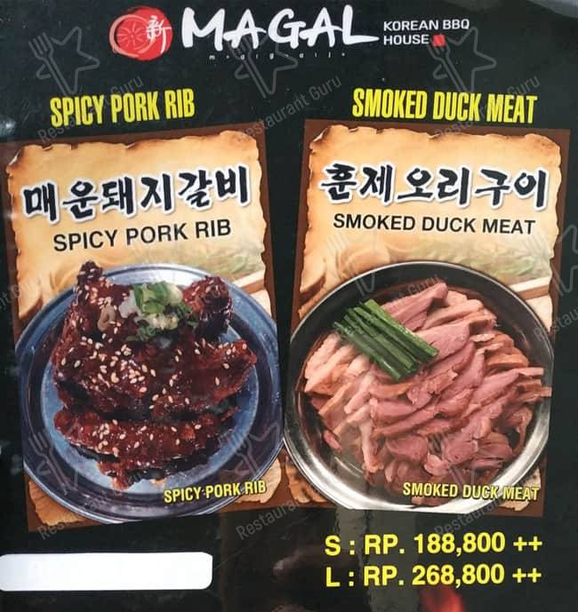 Menu at Magal PIK Original - Mapogalmaegi 新麻浦 마포갈매기 Korean BBQ House ...