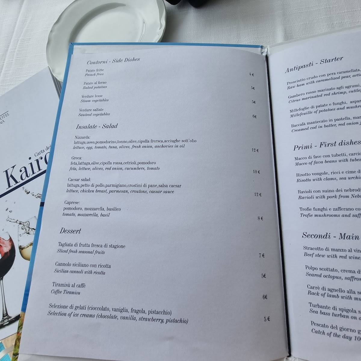 Menu at Kairos restaurant, Taormina