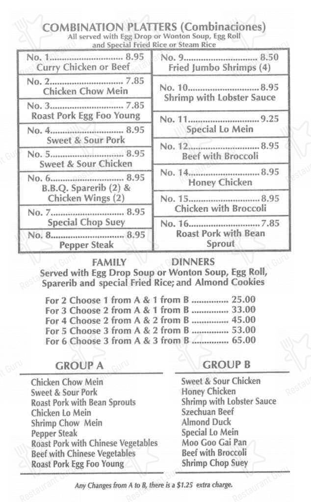 Menu at Kam Kee Chinese Restaurant, Hialeah