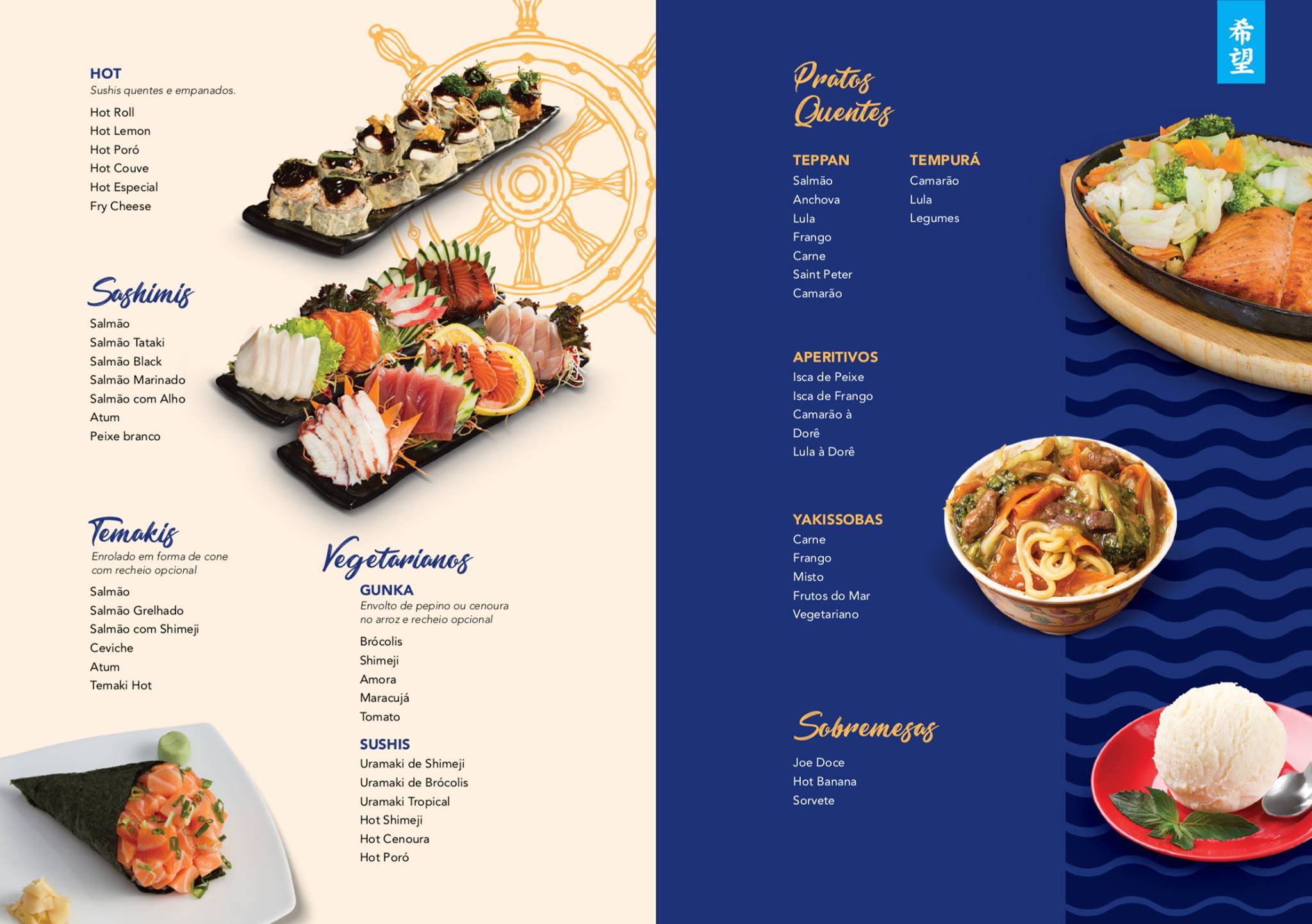 Menu em Kibou Fusion: Rodizio Japonês Ribeirão Preto restaurante ...