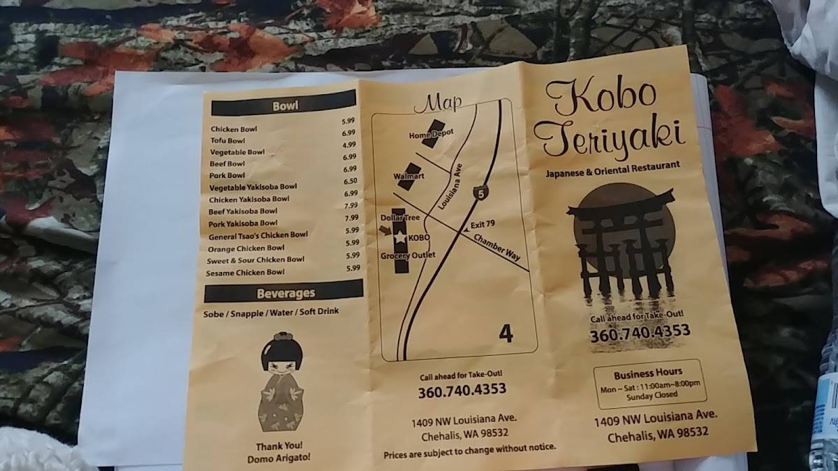 Menu at Kobo Teriyaki restaurant, Chehalis