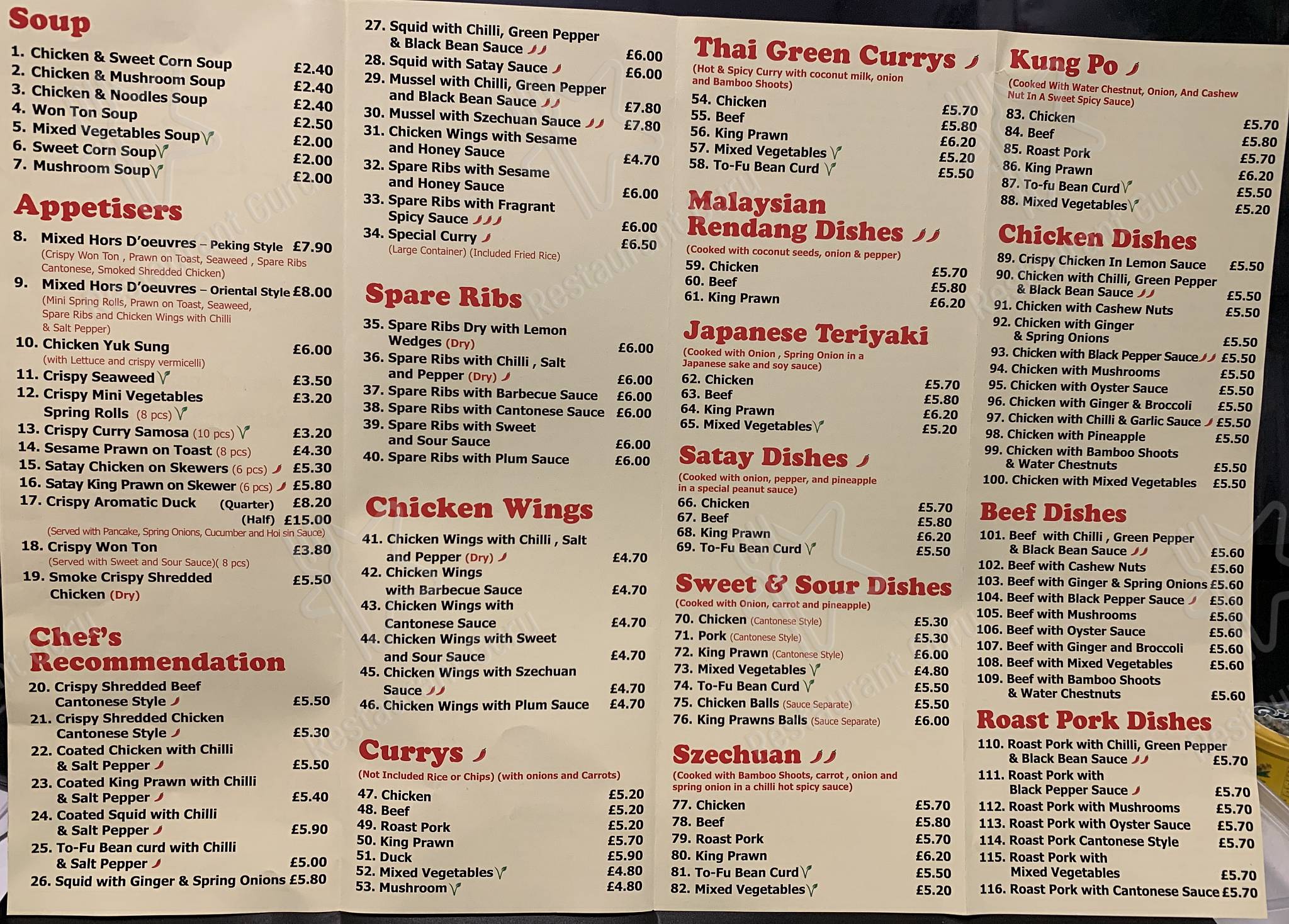 Menu at Lai Ling restaurant, Birmingham, 429 Lickey Rd