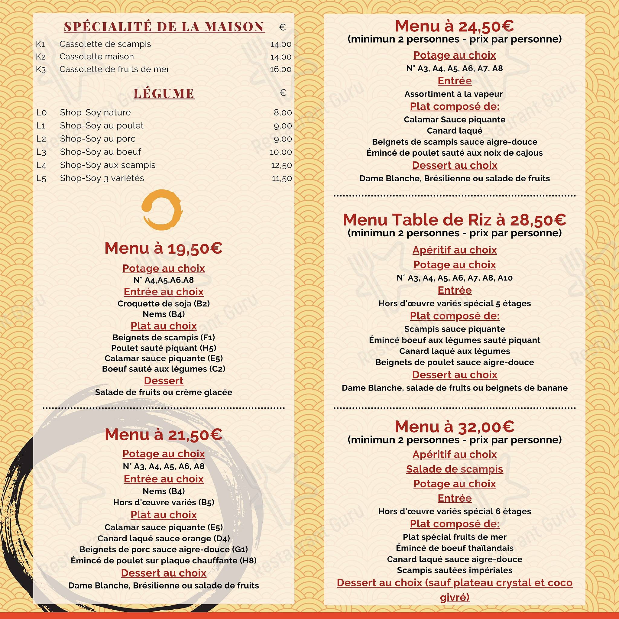 Menu au Le China Crystal / Y-F., Chapelle-lez-Herlaimont