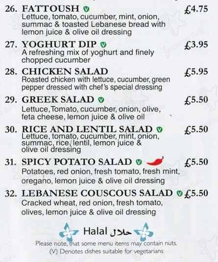 Menu at Ya Hala restaurant, London, 26 London St