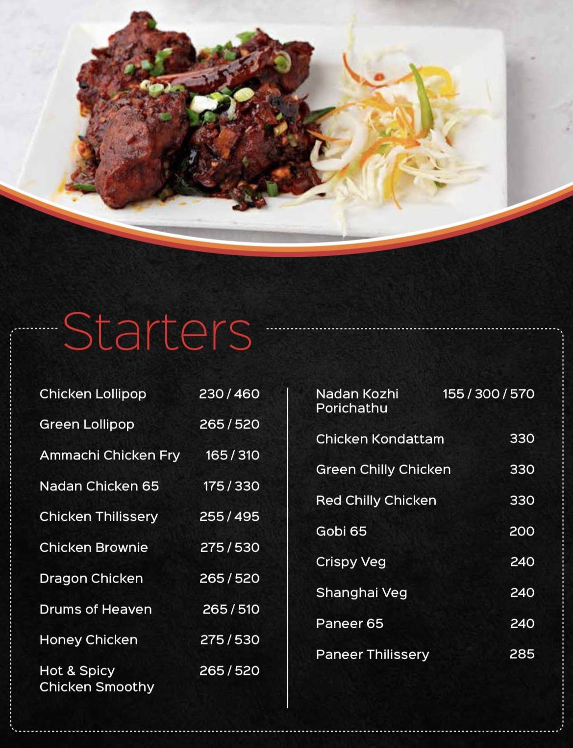 Menu at M R A Restaurant and Bakery, Taliparamba
