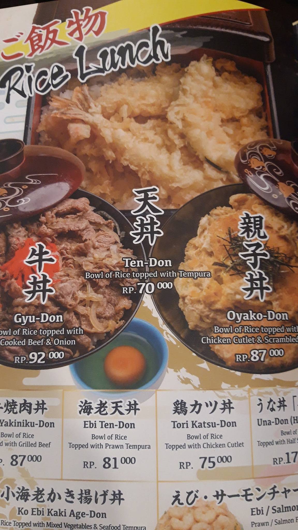 Menu at MADOKA JAPANESE RESTAURANT, Bekasi Regency