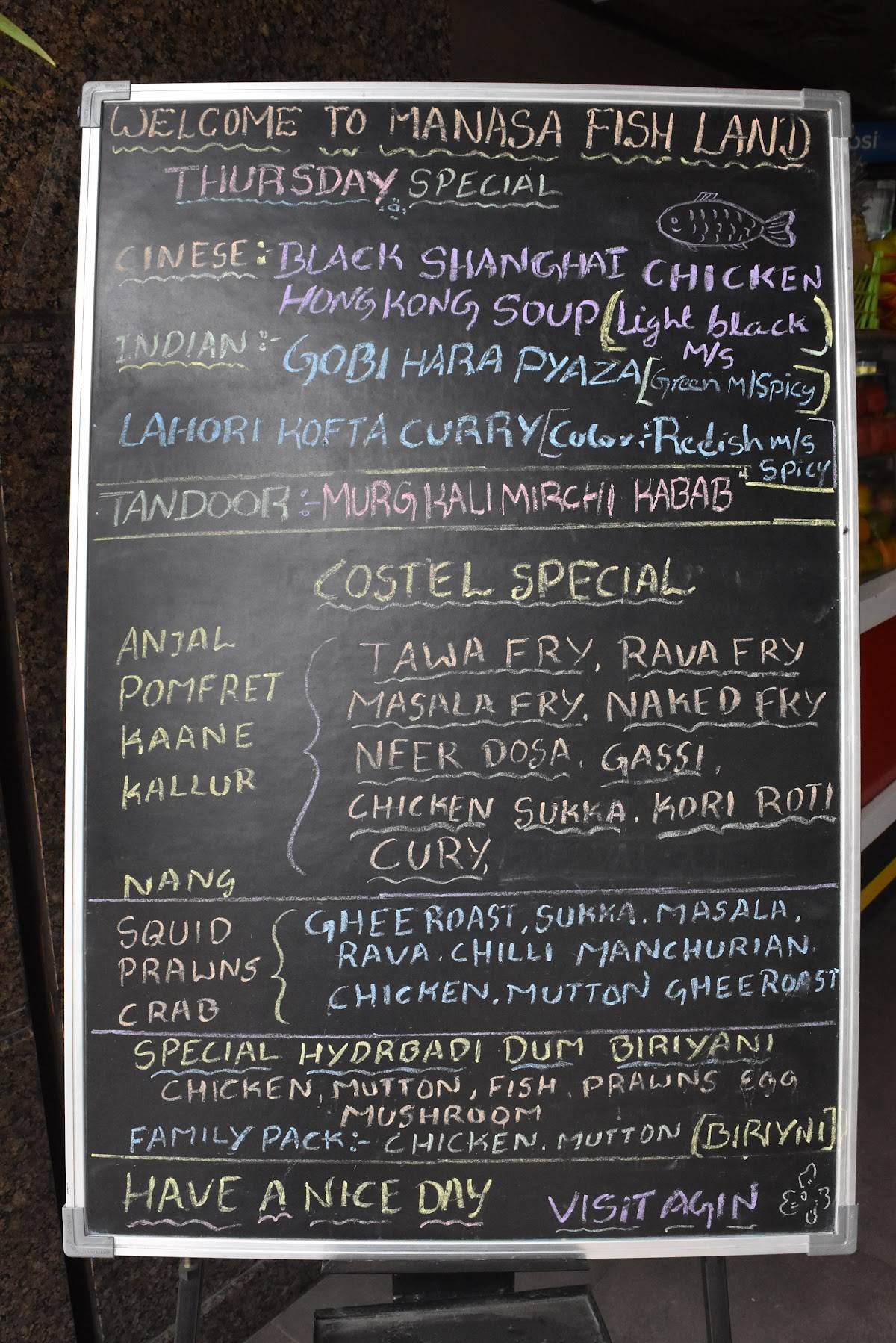 Menu at MANASA FISH LAND, Bengaluru, #3