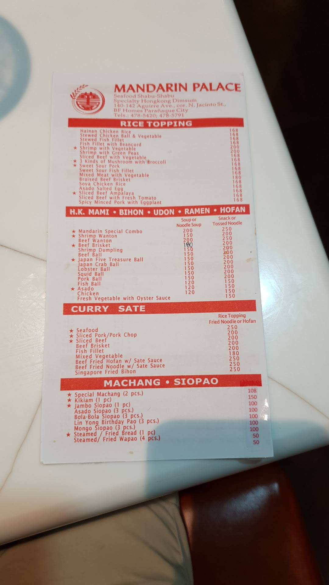 Menu at Mandarin Palace restaurant, Parañaque