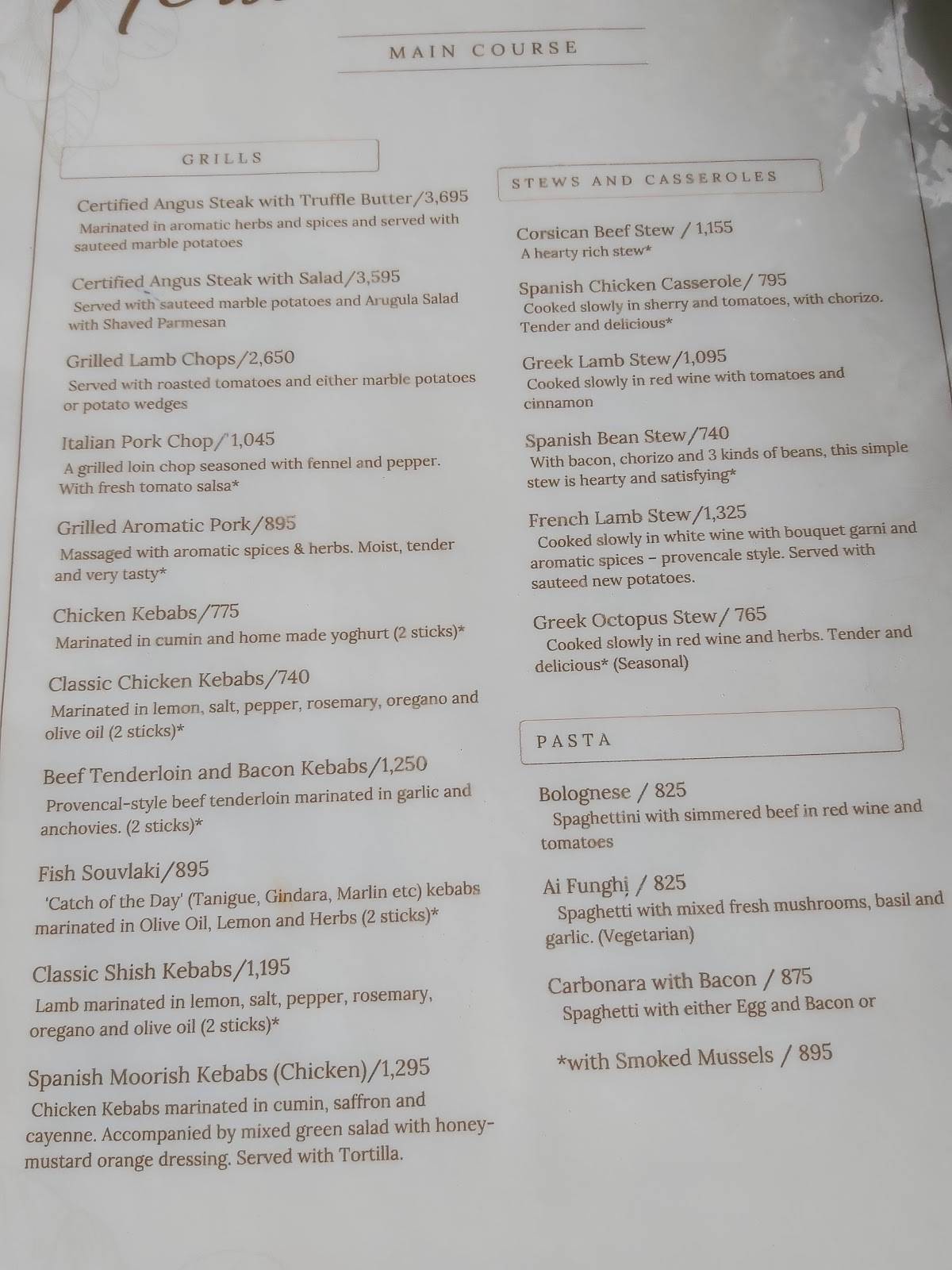 Menu at Marcia Adams' Restaurant, Tagaytay
