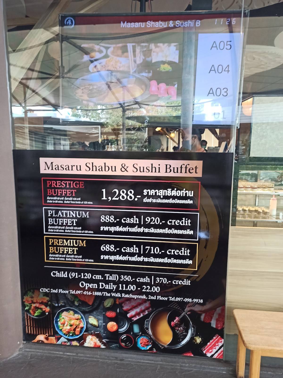 Menu at Masaru Shabu & Sushi Buffet restaurant, Bangkok, 943 19 Pradit ...
