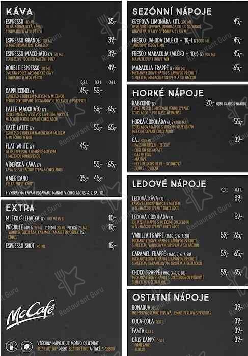 Menu at Mccafé restaurant, Brno, Skandinávská 185/16