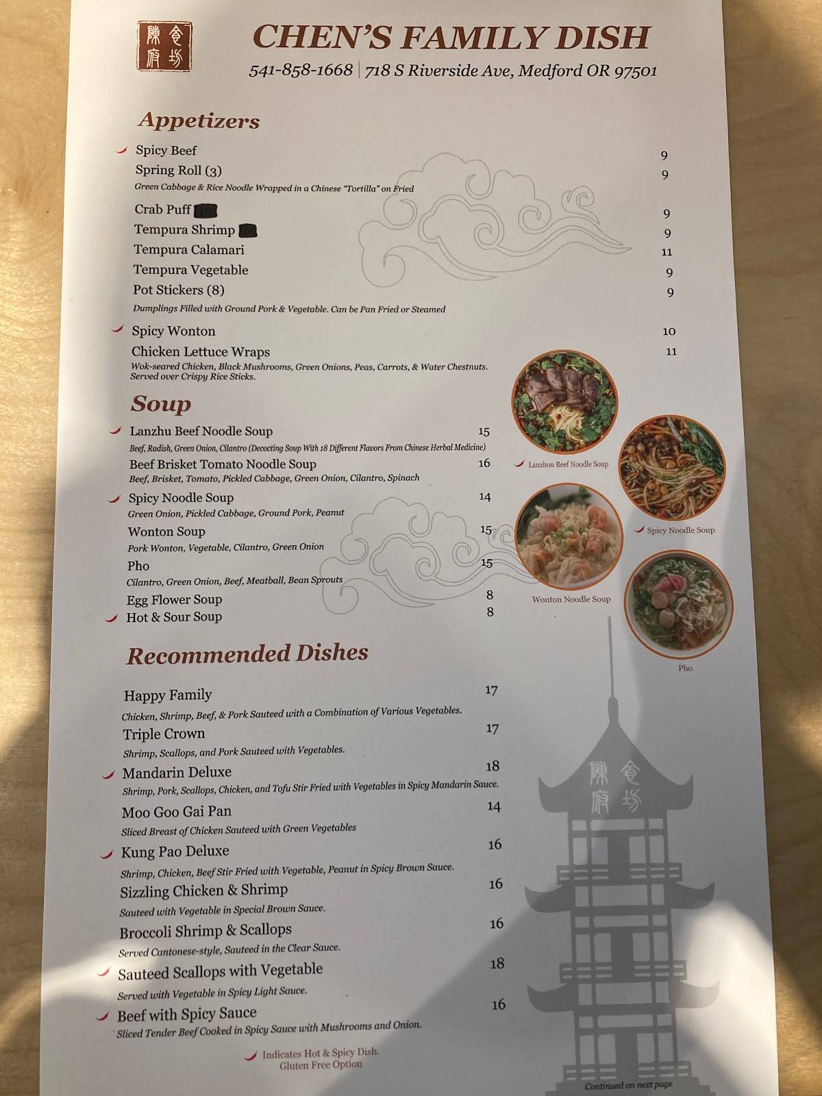 Menu at CHEN’S Family Dish restaurant, Medford