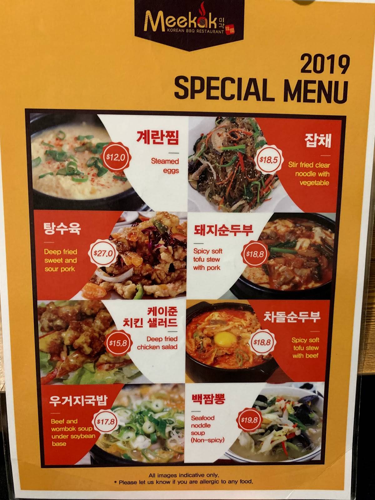 Menu at Meekak Korean BBQ Restaurant, Caboolture South