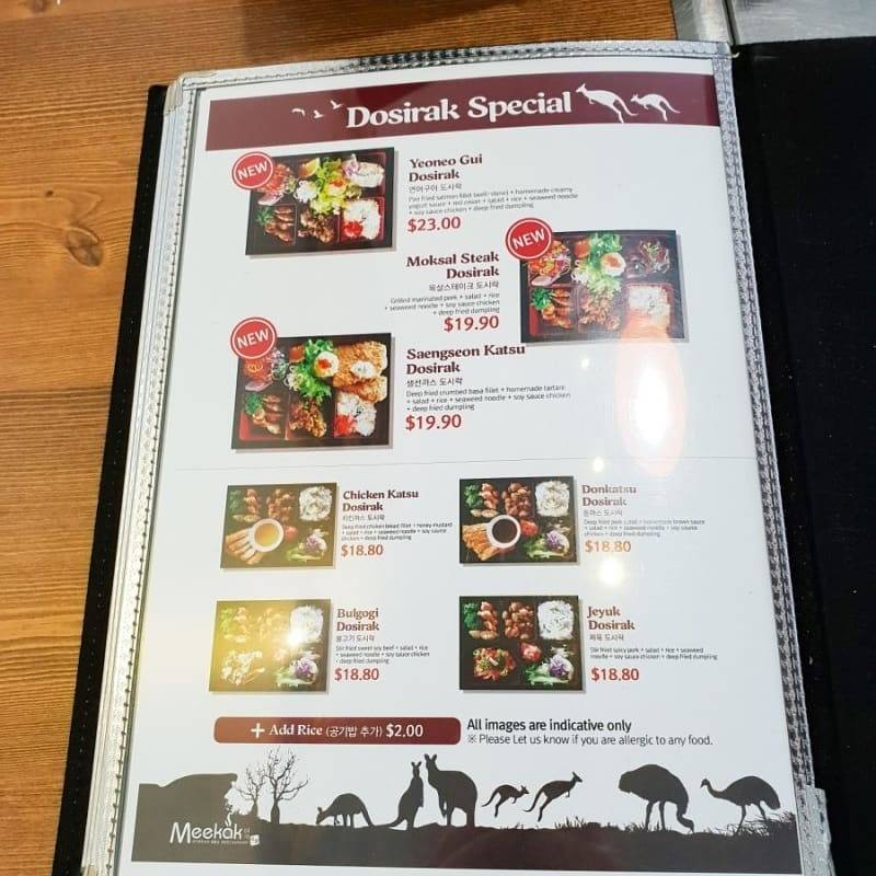 Menu at Meekak Korean BBQ Restaurant, Caboolture South