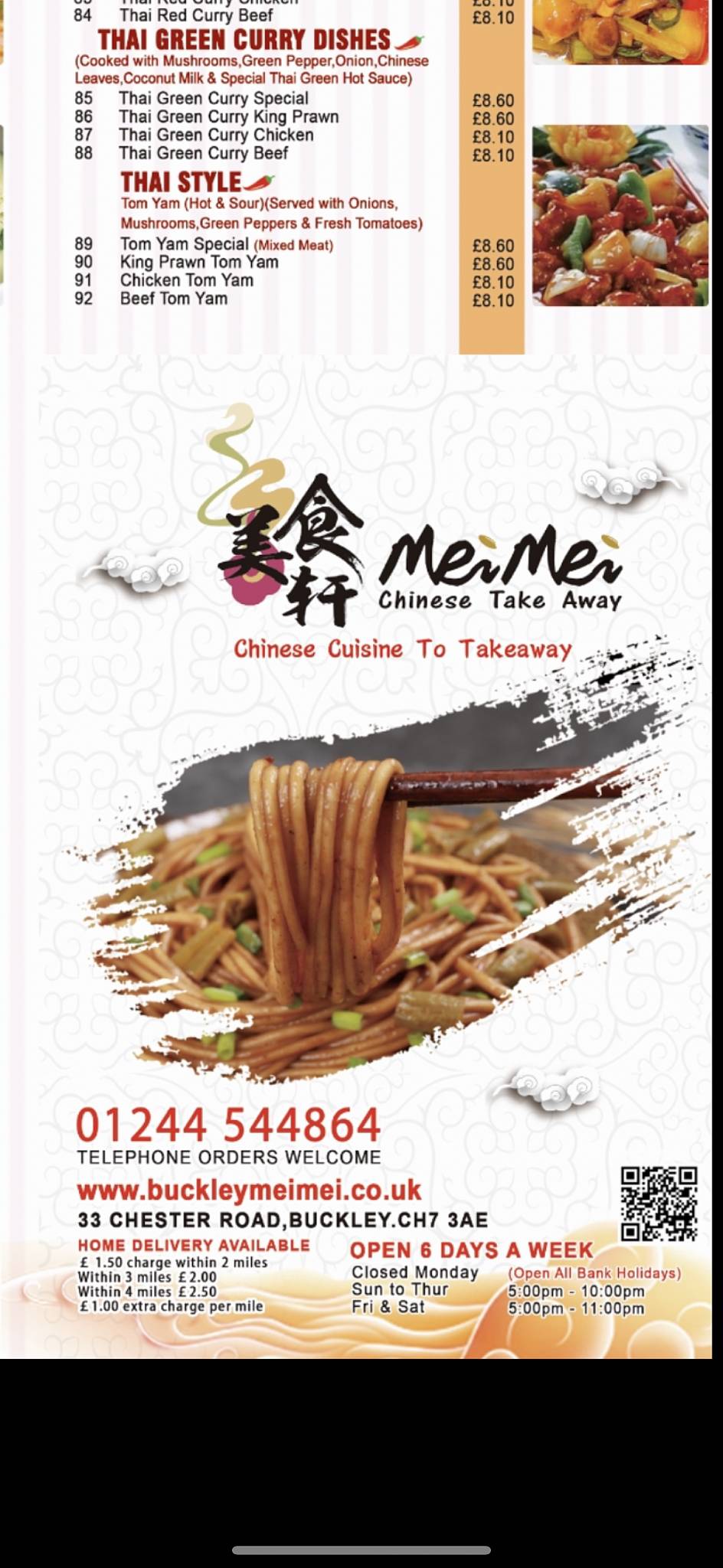 Menu at Mei Mei Chinese Cuisine Takeaway美食轩 restaurant, Buckley